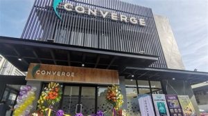 Converge ISP Expands Fast, Faces Outages – Key Insights – Security ...