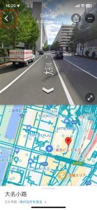 Google Gemini AI Integration: 4 Key Moves for 2026 – Security Enterprise Cloud Magazine