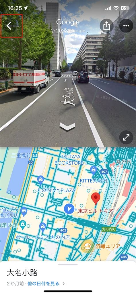 Google Gemini AI Integration: 4 Key Moves for 2026 – Security ...